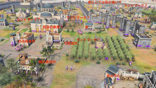 AoE4 ビザンティン攻略 オーダー一覧 [The Sultans Ascend] | AoE4情報局